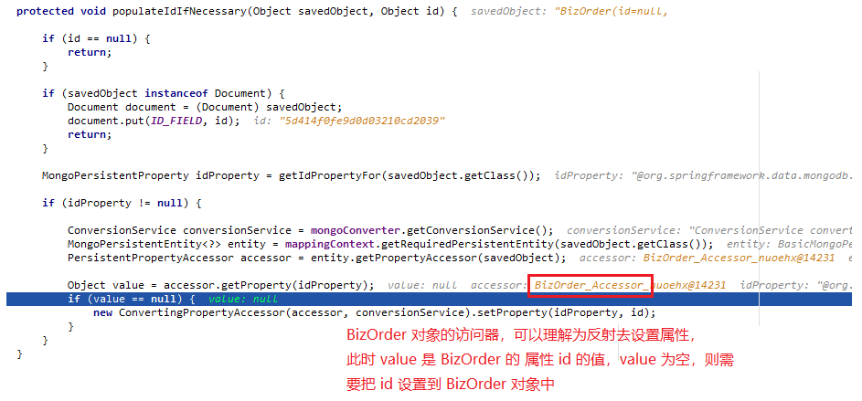 Spring Data MongoTemplate insert 操作的大坑：Spring data mongo E11000 ...