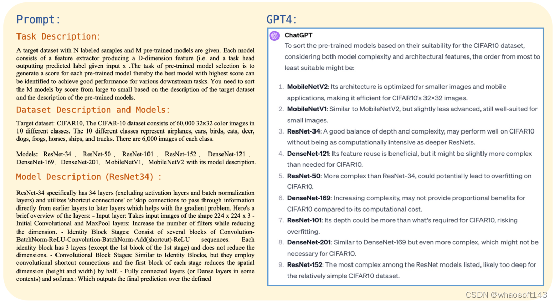 EMMS~_foundation model is efficient multimodal multitask-CSDN博客