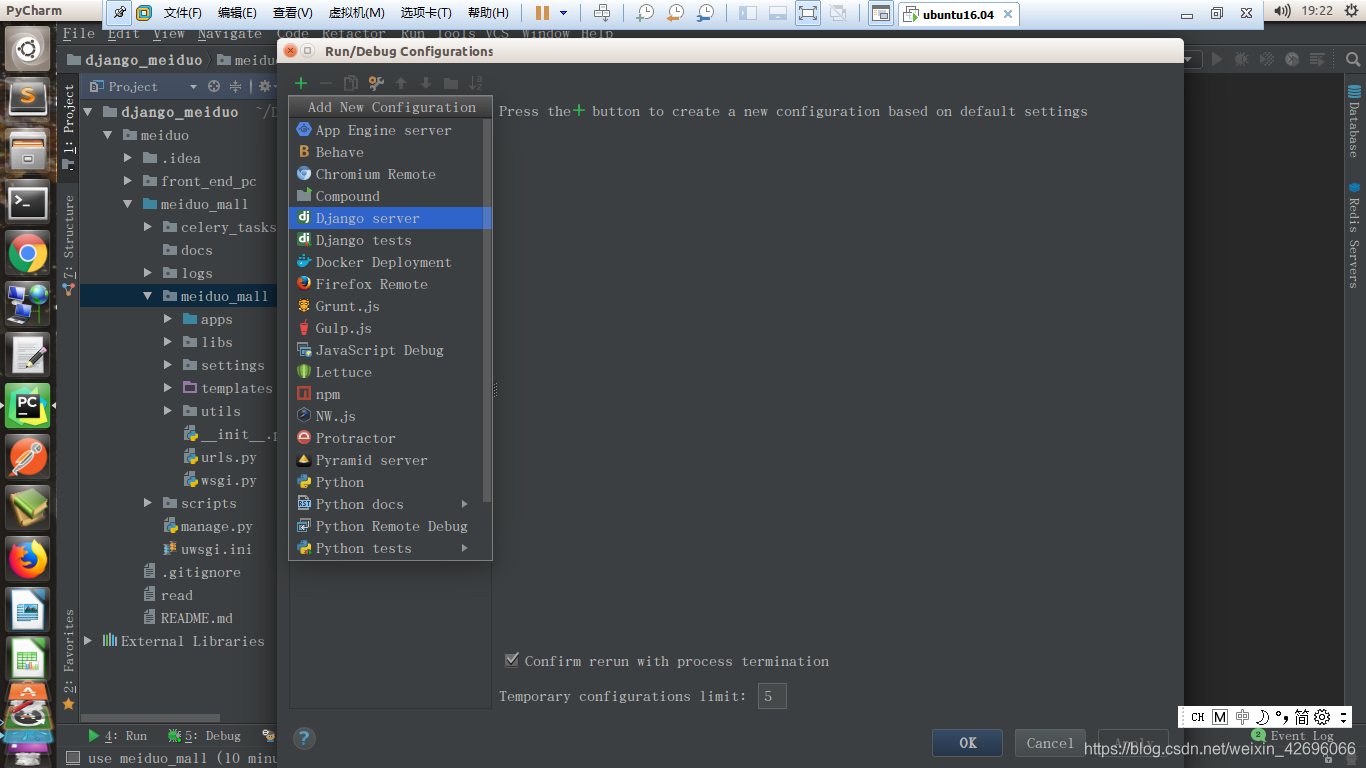 PyCharm中Django Server_pycharm django server-CSDN博客
