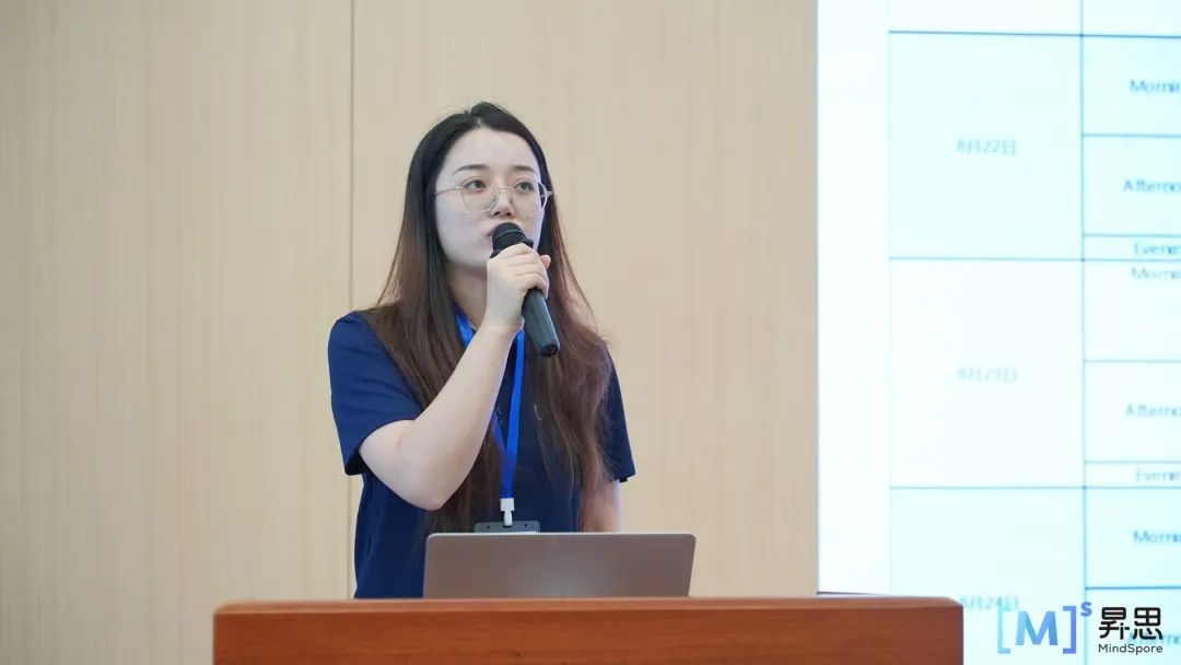 不负盛夏共成长，昇思赋能启新程——MindSpore SPONGE暑期学校第三季圆满收官_刘思睿 北京大学-CSDN博客