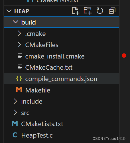 Vscode中实现多文件的编译与cmake的使用vscode Cmake编译 Csdn博客