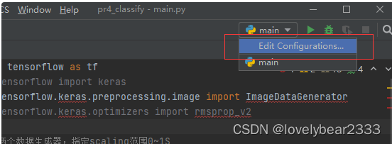 from tf.keras导入报错，以及pycharm下如何使用anaconda管理不同版本的tensorflow_from tensorflow.keras import报错-CSDN博客