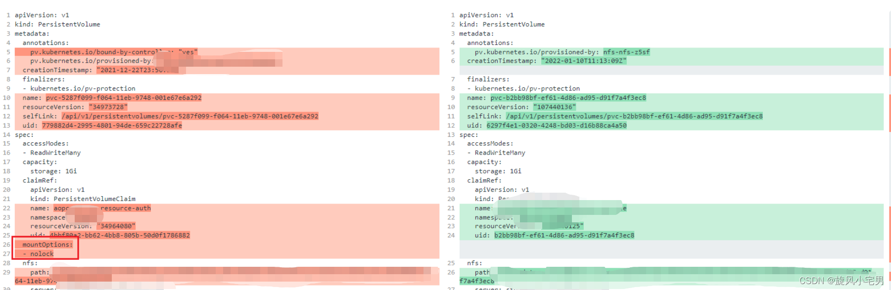 java.io.IOException: Input/output error_nas 输入输出错误-CSDN博客