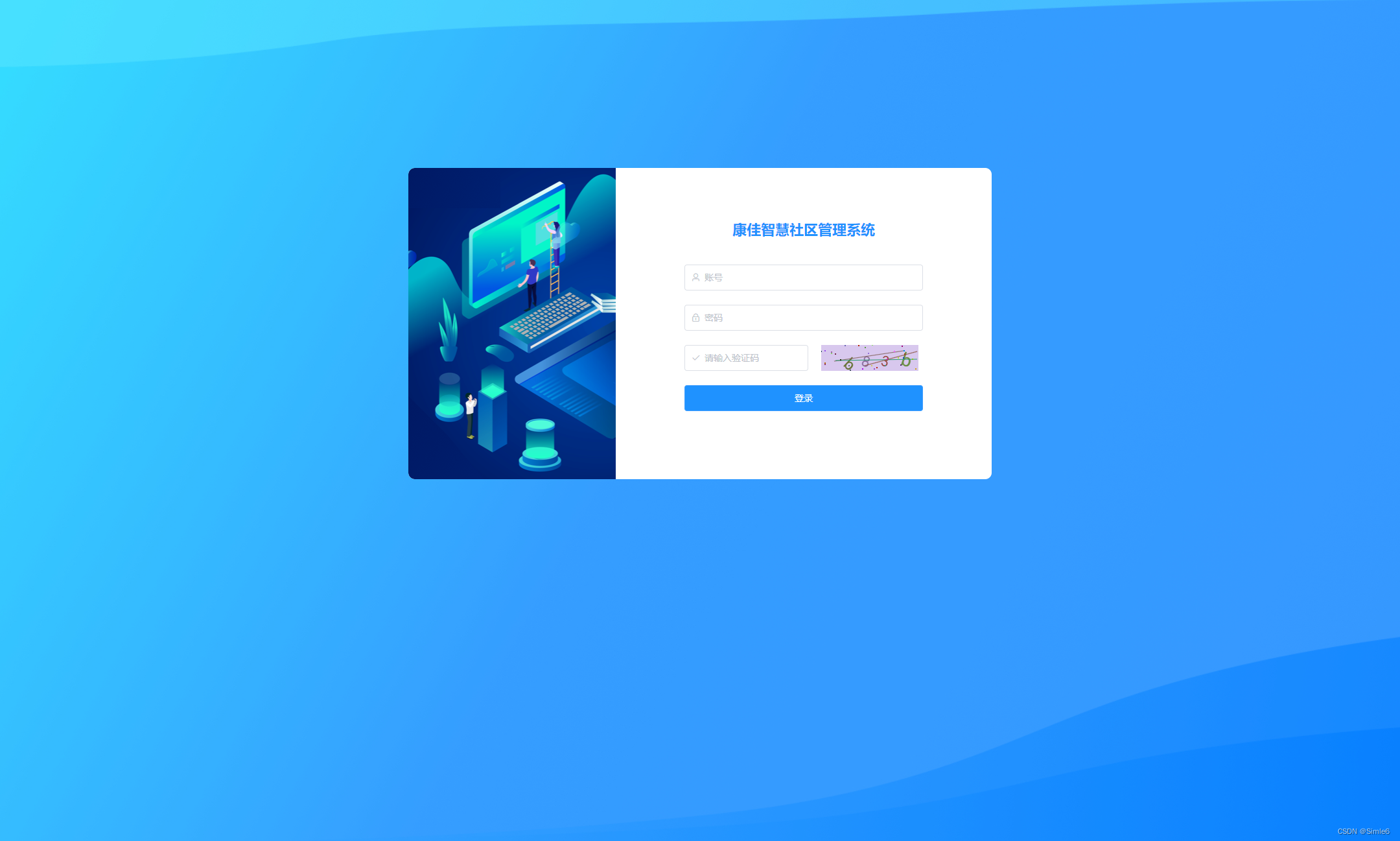 Some App Teach Support-CSDN博客