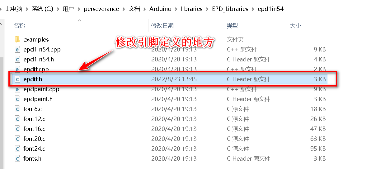 Arduino框架下通过TFT_eSPI库驱动ESP32+合宙1.54“ 电子墨水屏（e-paper）显示_微雪墨水屏arduino-CSDN博客