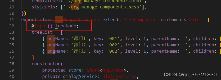 基于angular10、 angular-material写的简单treeTable_angular 树型 表格-CSDN博客
