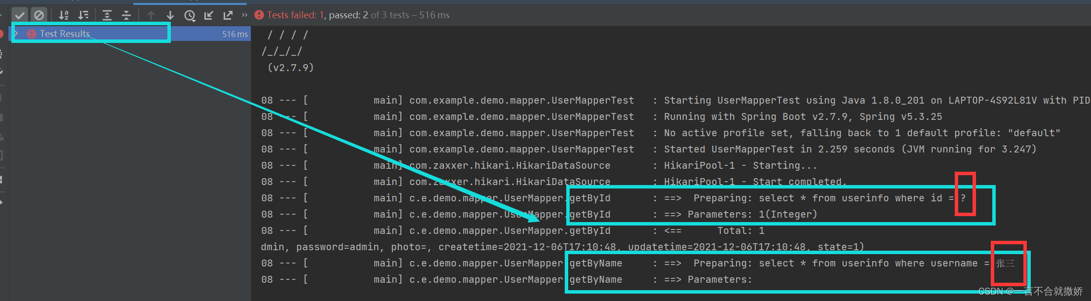 Mybatis单表查询——参数占位符 和 、sql注入、like查询mybatis Like 参数 Csdn博客 