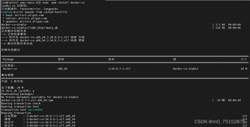Linux 使用虚拟化技术搭建SuitCRM系统_suitecrm docker-CSDN博客