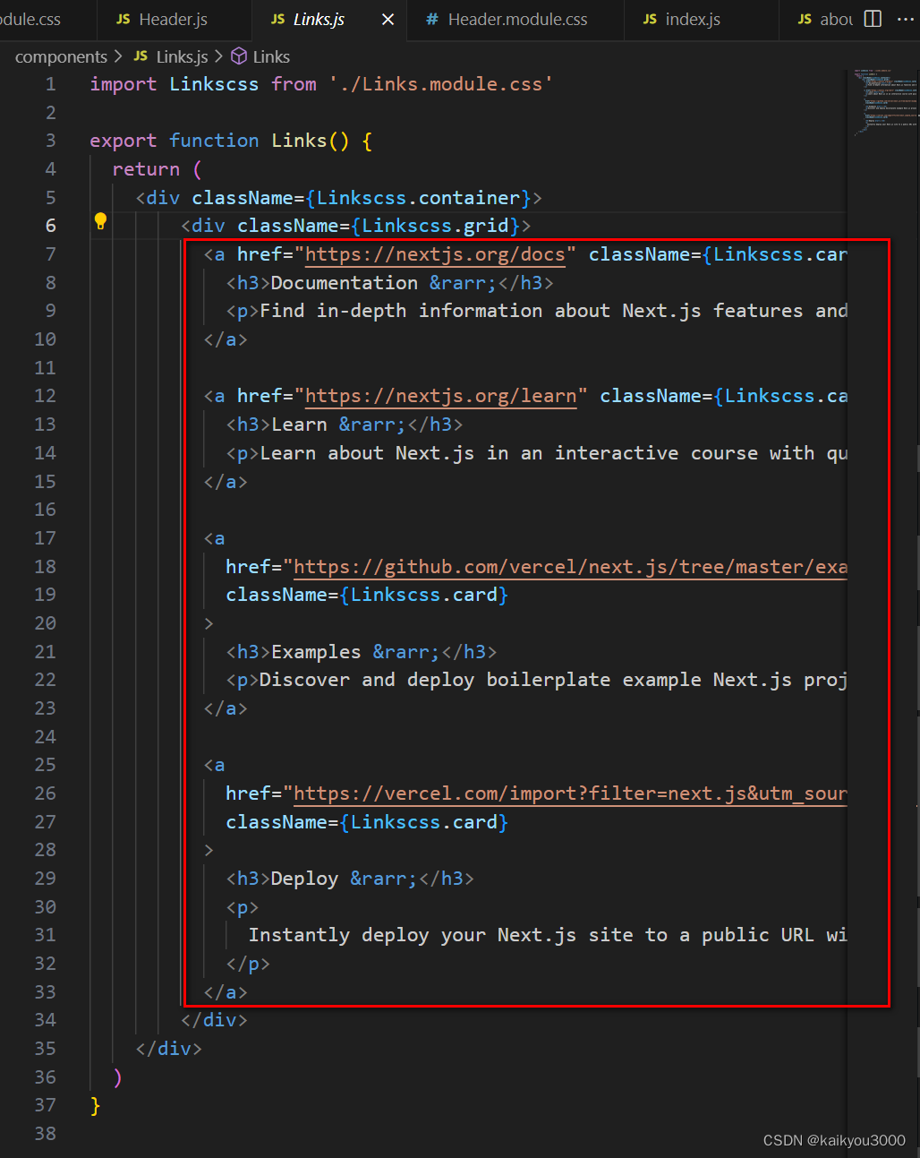 Next.js+React进门记008【使用map函数遍历数据】_nextjs map-CSDN博客