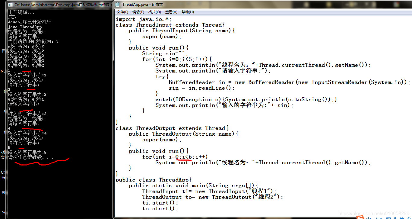 Java多线程核心技术-CSDN博客