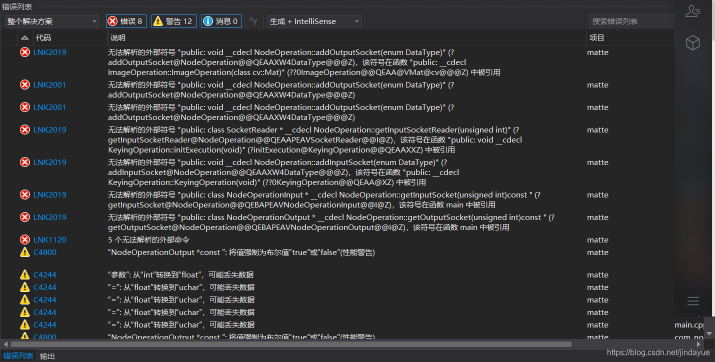 VS2015出现LNK2001和LNK2019问题的可能原因之一_visual studio lnk2001-CSDN博客