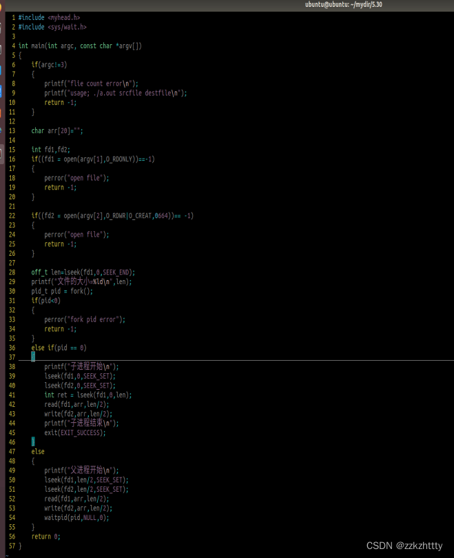 2023.5.30-CSDN博客