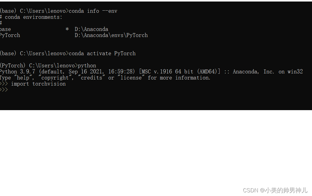 关于torchvision导入报错的问题,UserWarning: Failed to load image Python extension ...