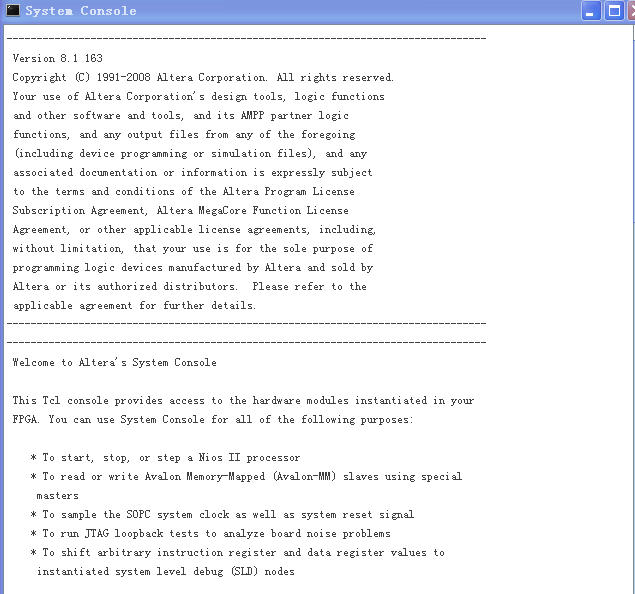 FPGA系统级调试技术之System Console——实例讲解3-CSDN博客