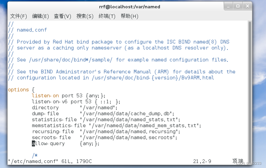 基于linux实现dns服务器的配置,正向解析和反向解析(超详细)linux Dns正反向解析配置 Csdn博客