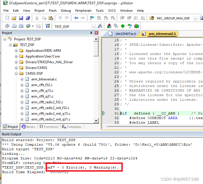 【STM32-DSP库的使用】基于Keil5 + STM32CubeMX + CMSIS-DSP 手动添加、库添加方式_stm32 dsp库 应用-CSDN博客