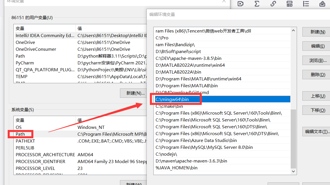 【MinGW】MinGW-w64的安装及配置教程_mingw-64-CSDN博客