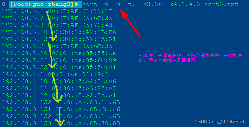 linux centos7 sort命令的学习与训练_centos sort-CSDN博客