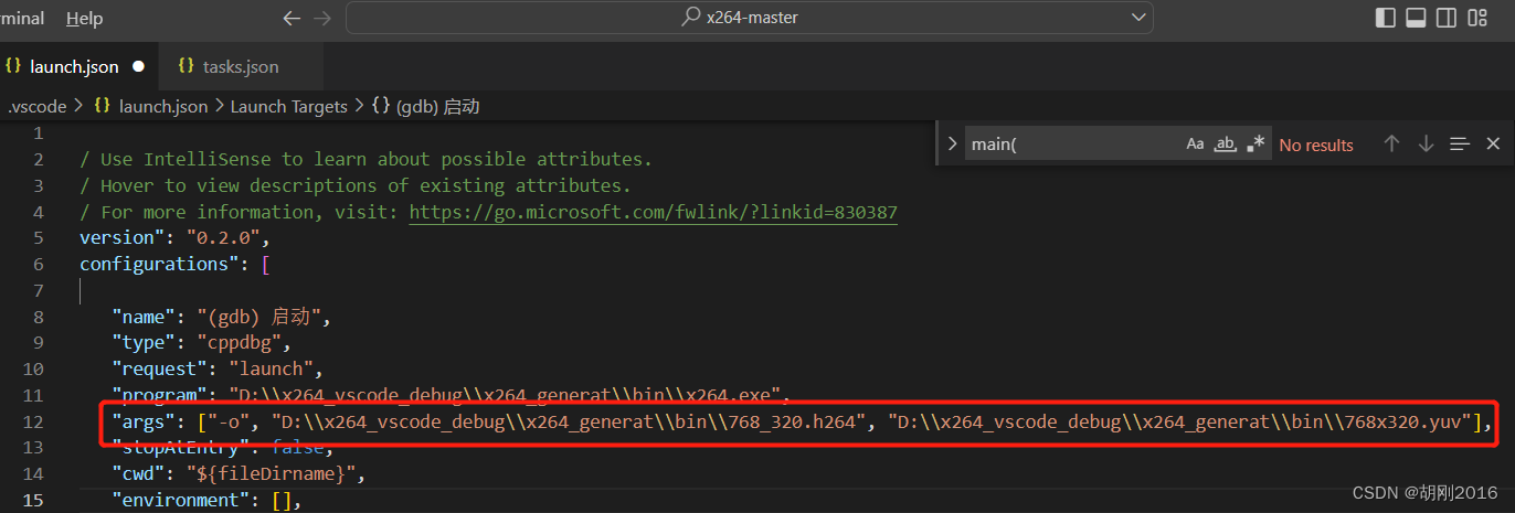 VSCode 搭建 x264 源码调试环境_vscode调试x264-CSDN博客