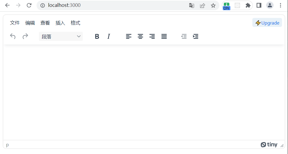在 Nuxt 中使用 tinymce 富文本编辑器_nuxt tinymce-CSDN博客