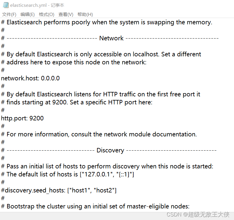 ELK（Elasticsearch、Kibana、Logstash）以及向ES导入mysql数据库数据或CSV文件数据，创建索引和可视化数据_logstash读取csv文件-CSDN博客