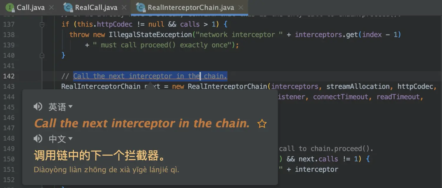 OkHttp 精讲：拦截器执行原理-CSDN博客