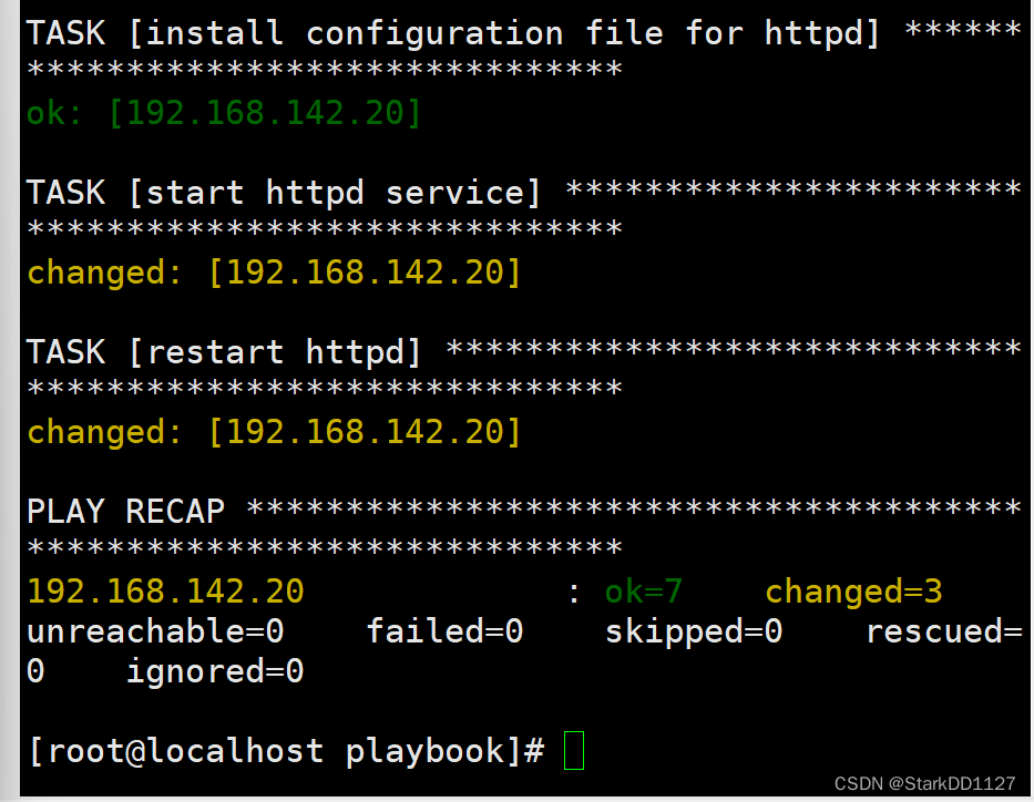 Ansible Playbook_ansible-playbook firewalld-CSDN博客