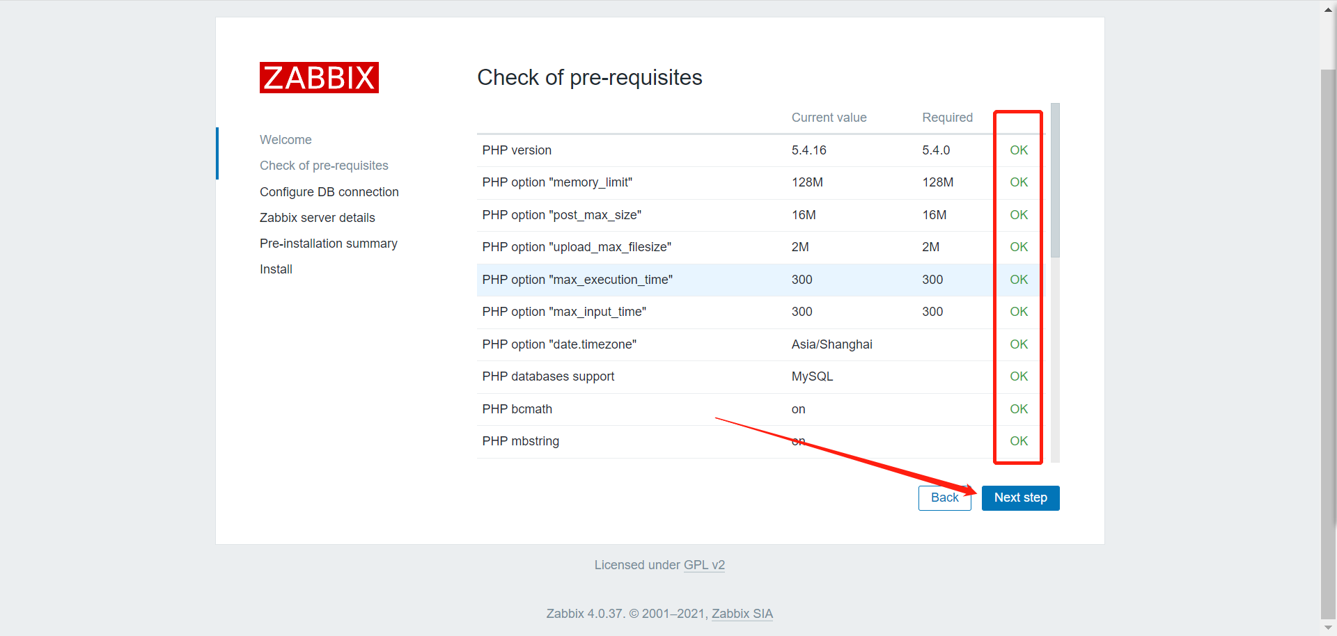02.zabbix配置web界面_zabbix默认密码-CSDN博客