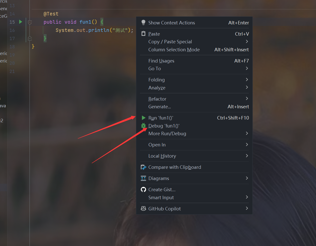 IDEA常用快捷键_idea导入类的快捷键-CSDN博客