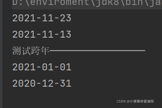 Java 使用LocalDate获取前n天_localdate前三天-CSDN博客