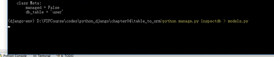 django 小结 根据已有的表生成orm模型 200317_django中,数据库里已经生成了表,如何让他自己生成models来创建orm-CSDN博客