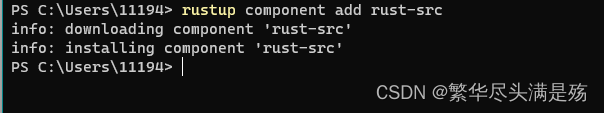 Windows安装配置Rust（附CLion配置与运行）_cline新建rust项目-CSDN博客