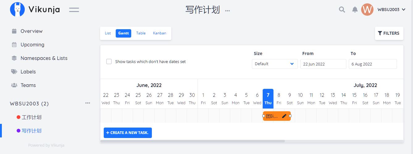 待办事项列表应用程序Vikunja-CSDN博客