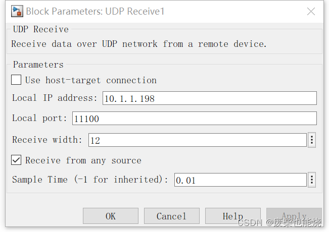 【matlab Simulink】udp通信在matlab Simulink中的应用 Quarc Udp Server使用教程matlab