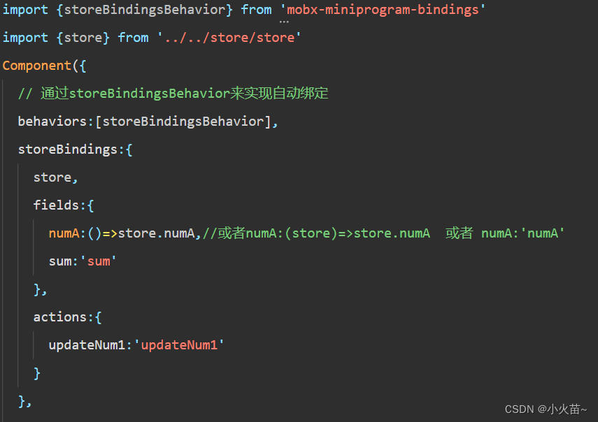 小程序中全局数据共享mobx，详细步骤_mobx-miniprogram在页面中使用-CSDN博客