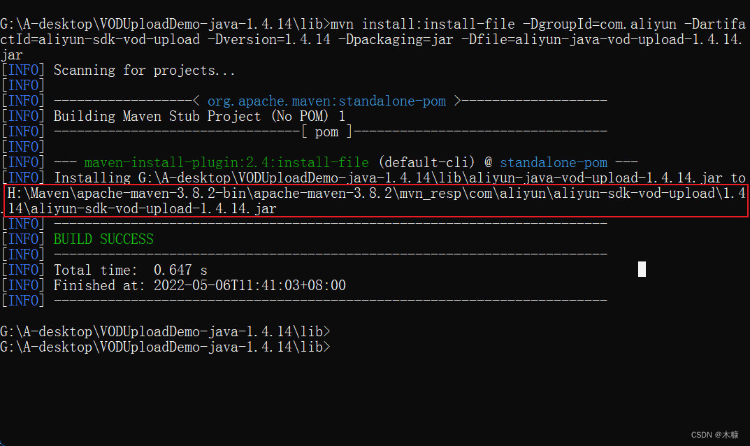 Cannot resolve com.aliyun:aliyun-sdk-vod-upload:1.4.14_cannot resolve com.aliyun.vod:upload:1.4. ...