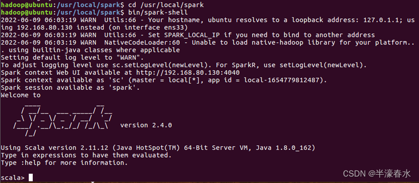 Spark的安装和基础编程_实验4 spark 的安装和基础编程-CSDN博客
