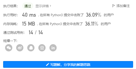 Leedcode 118 杨辉三角 动态规划入门leetcode 杨辉三角动态规划 Csdn博客