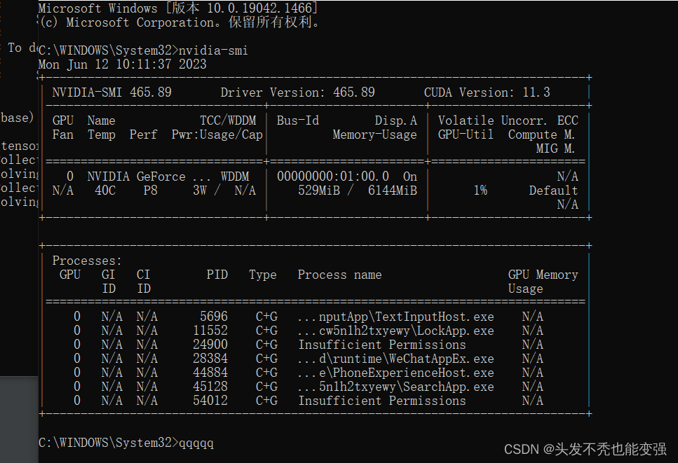 一站式指南：Tensorflow与opencv在Windows上的安装与应用-CSDN博客