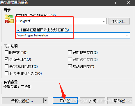Swoole框架Hyperf(四) - 依赖注入_cjd教程-华为开发者空间