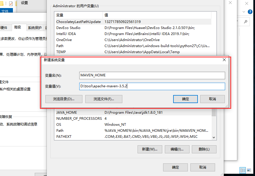 01-Maven_maven大白话-CSDN博客