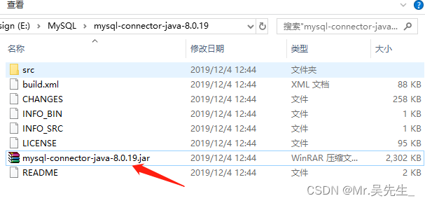 Java:使用eclipse连接本地MySQL数据库报java.lang.ClassNotFoundException异常-解决方案 ...