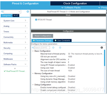 RT-Thread的STM32CubMX与MKD的移植--RT-Thread&&STM32开发系列(1)_移植rtthread到mkd-CSDN博客