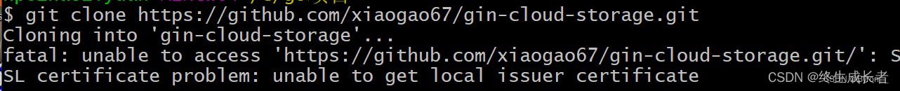 git_SSL certificate problem: unable to get local issuer certificate解决办法_git pull failed ssl ...