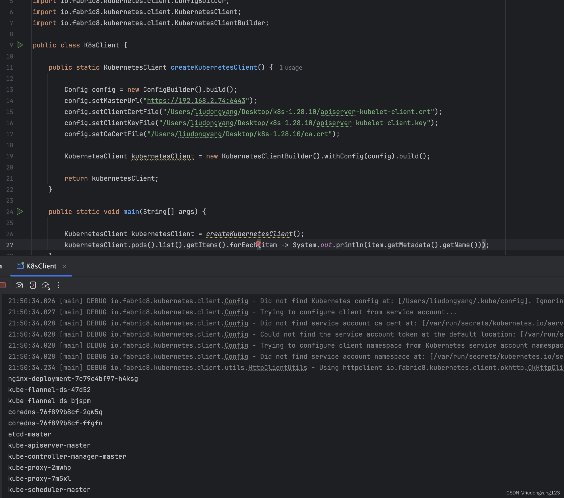 k8s 1.24.x之后如果rest 访问apiserver_rest 访问集群apiserver-CSDN博客