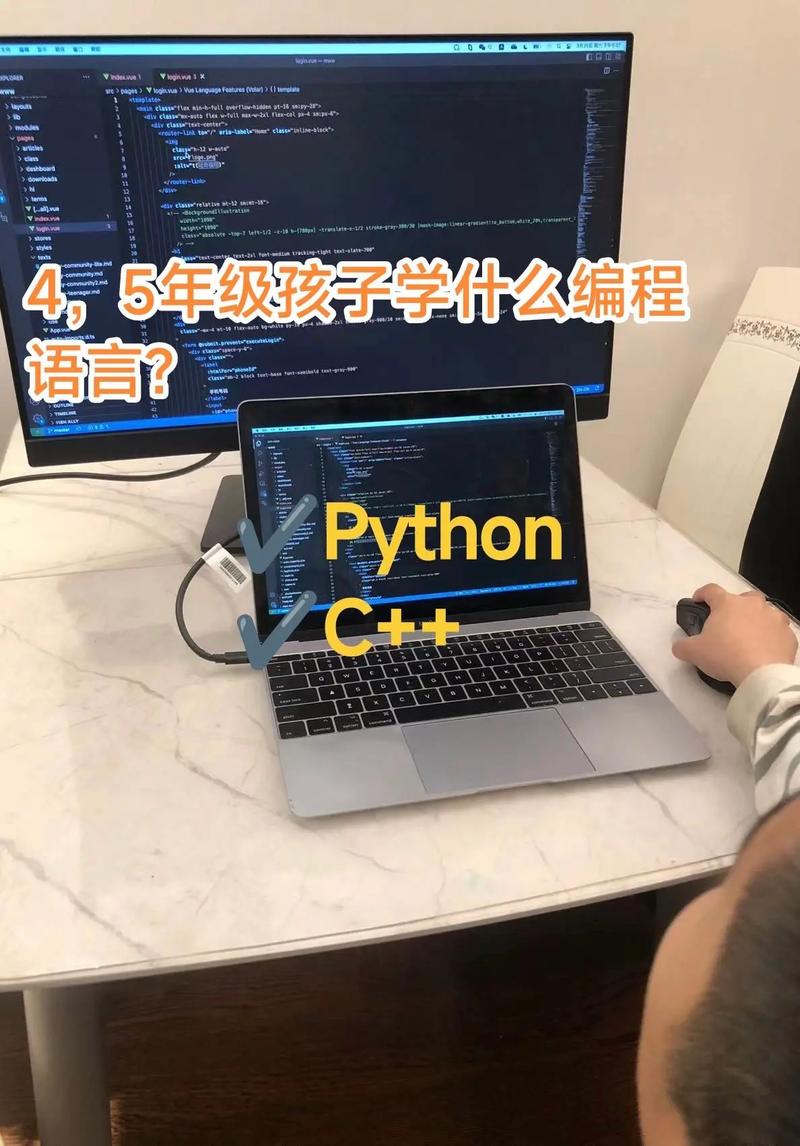 小孩学python的利与弊 Csdn博客 5441