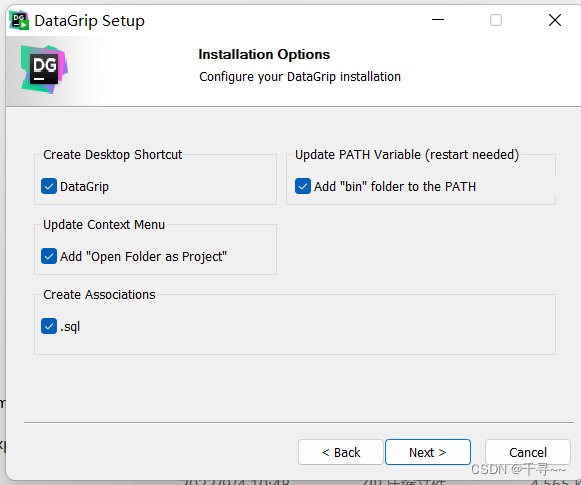DataGrip：非常好用的数据库工具，非常详细的安装与使用教程，亮点介绍-CSDN博客