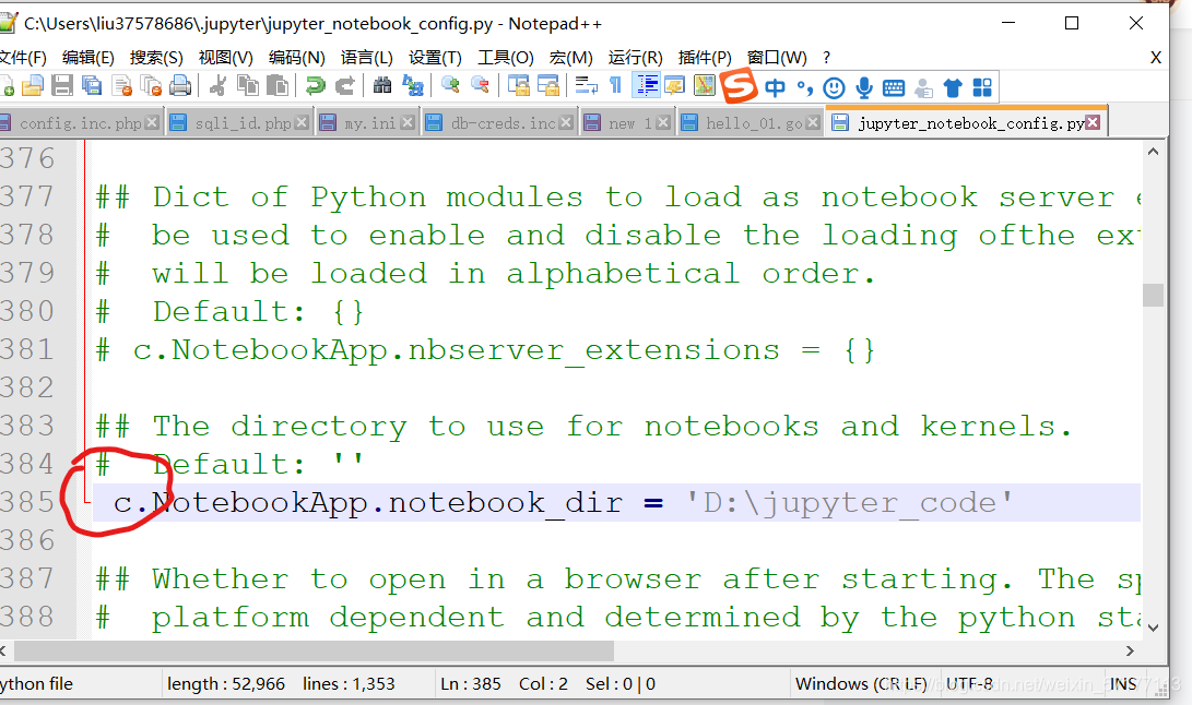 Jupyter更改默认地址出现bug ，indentationerror Unexpected Indentjupyter Notebook设置默认目录 Indentationerror 9472