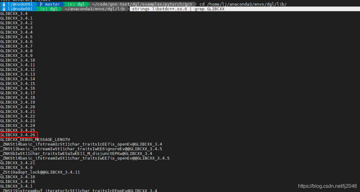 万能解决任何GCC错误_gcc error -lons-CSDN博客