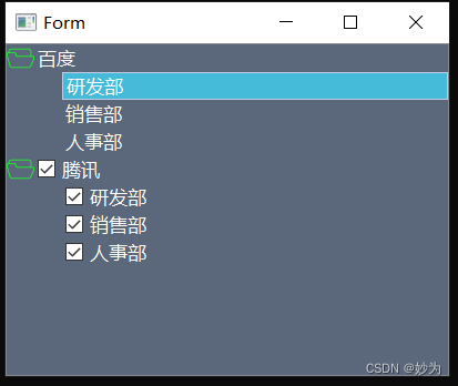 Qt报错: error: C2001: 常量中有换行符，解决QT运行时有中文乱码_qt常量中有换行符怎么解决-CSDN博客